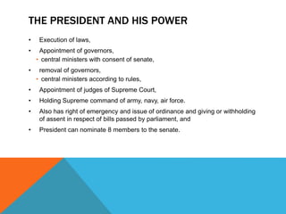 Shahbuddin commision its report | PPTX