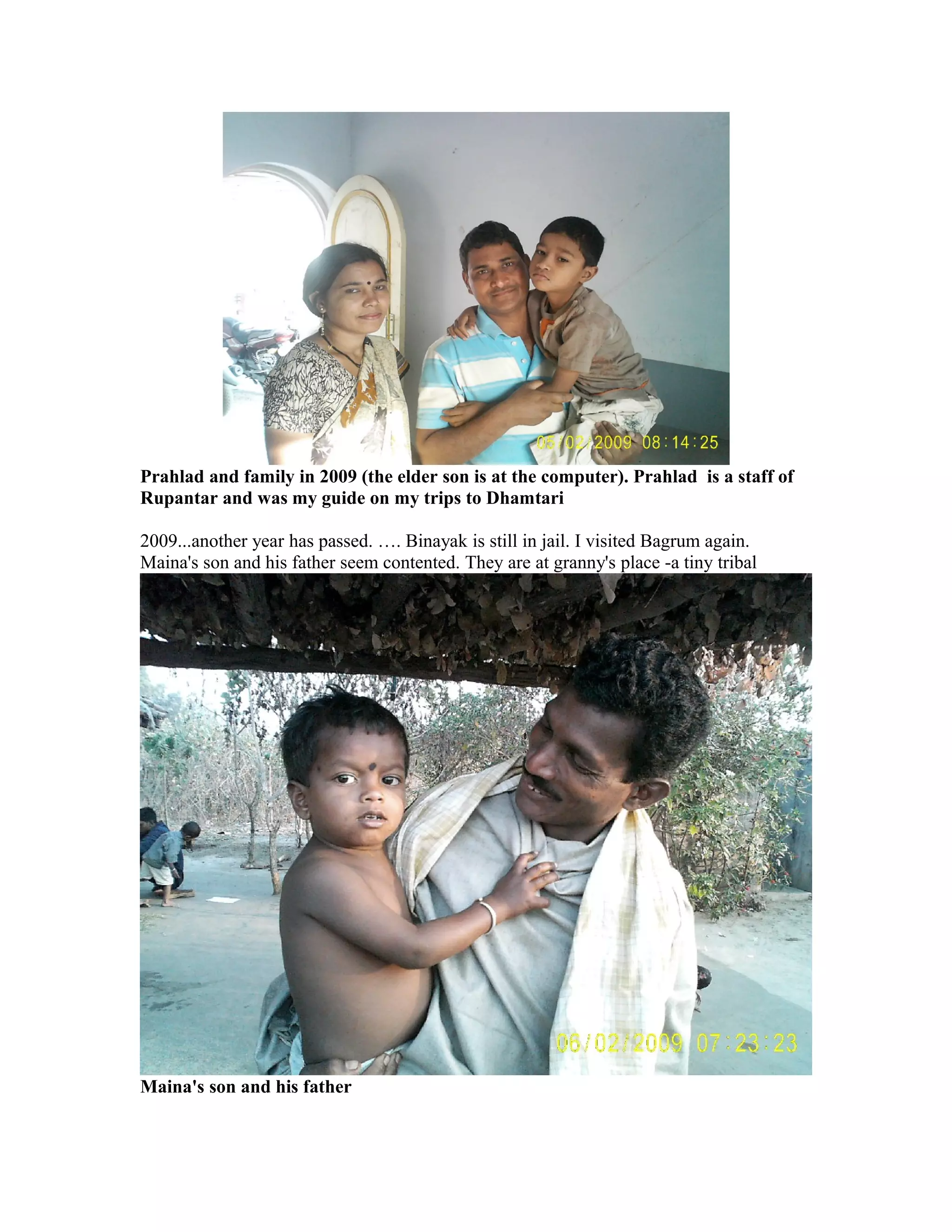 Shaheed hospital Dalli Rajahara to Bagrum Nala | PDF