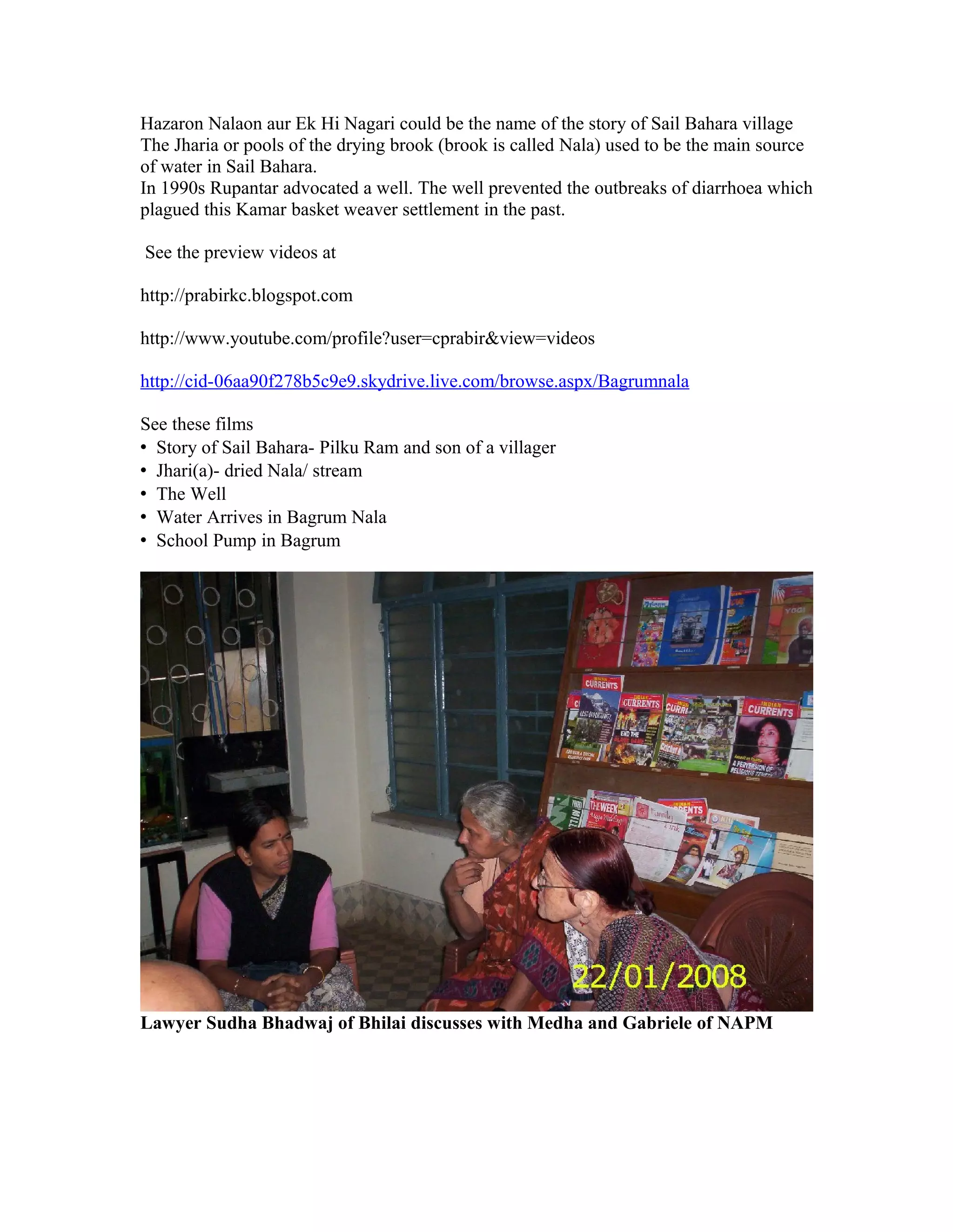 Shaheed hospital Dalli Rajahara to Bagrum Nala | PDF