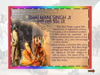 Shahid bhai mani_singh_ji | PPS