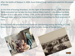 Shahid bhai mani_singh_ji | PPS