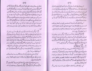 Shah wali ullah kay arab mashaikh by abdul haq ansari | PDF