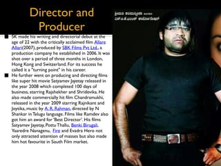 Shaik Basheed Movies, Biography, News, Age & Photos | PPT