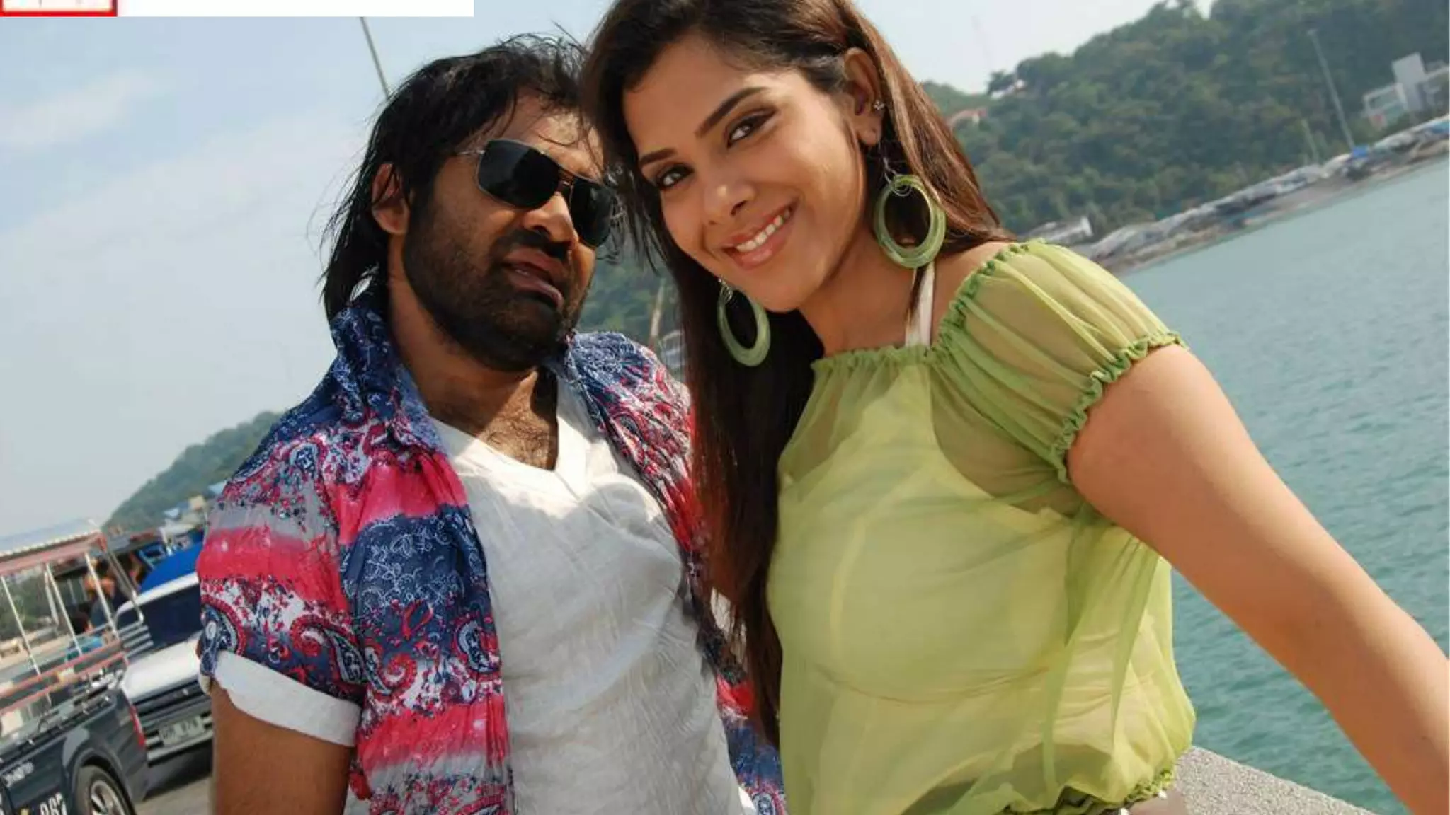 Biography of Movie Producer & Actor Shaik Basheed | PPTX