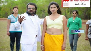 Biography of Movie Producer & Actor Shaik Basheed | PPTX