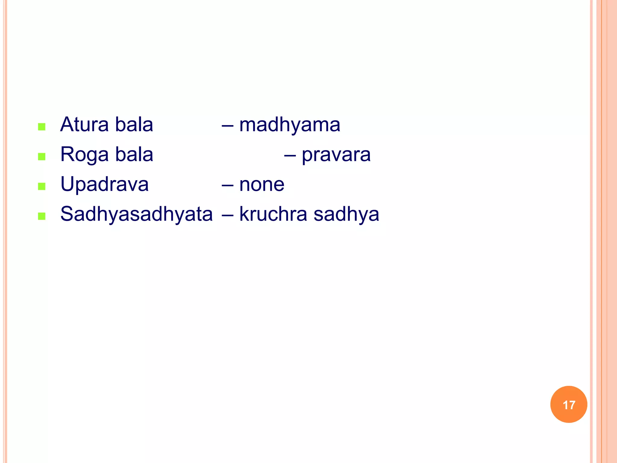 Case Presentation- Amavata | PPTX