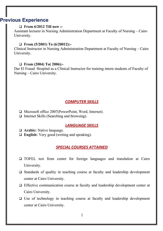 Shaimaa ali. cv | DOC
