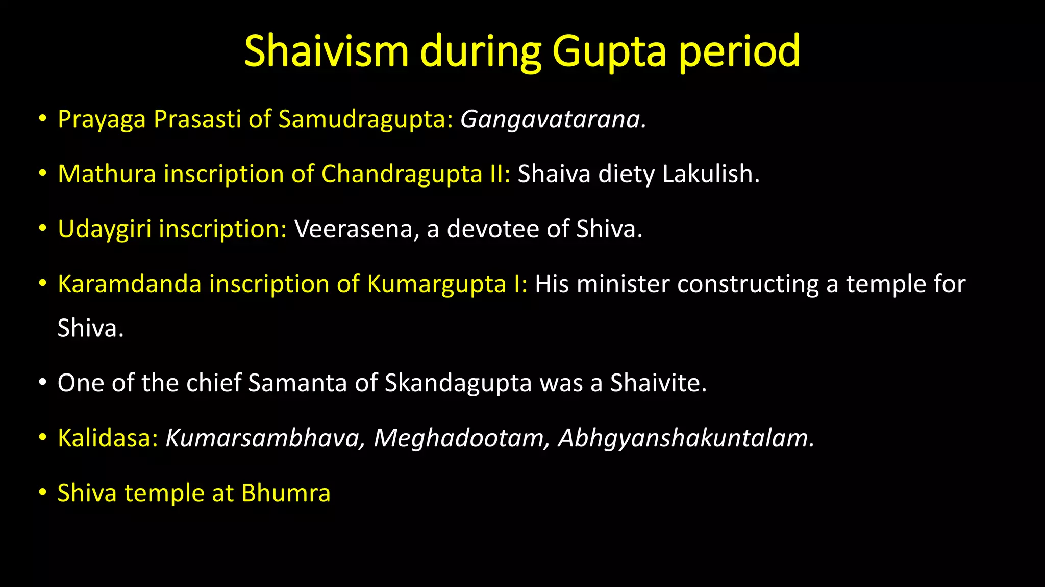 Shaivism | PDF