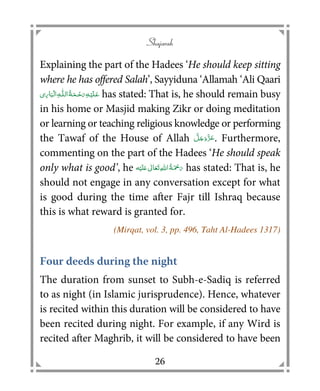 Islamic Book in English: Shajarah attariyah qadriya razawiyya | PDF