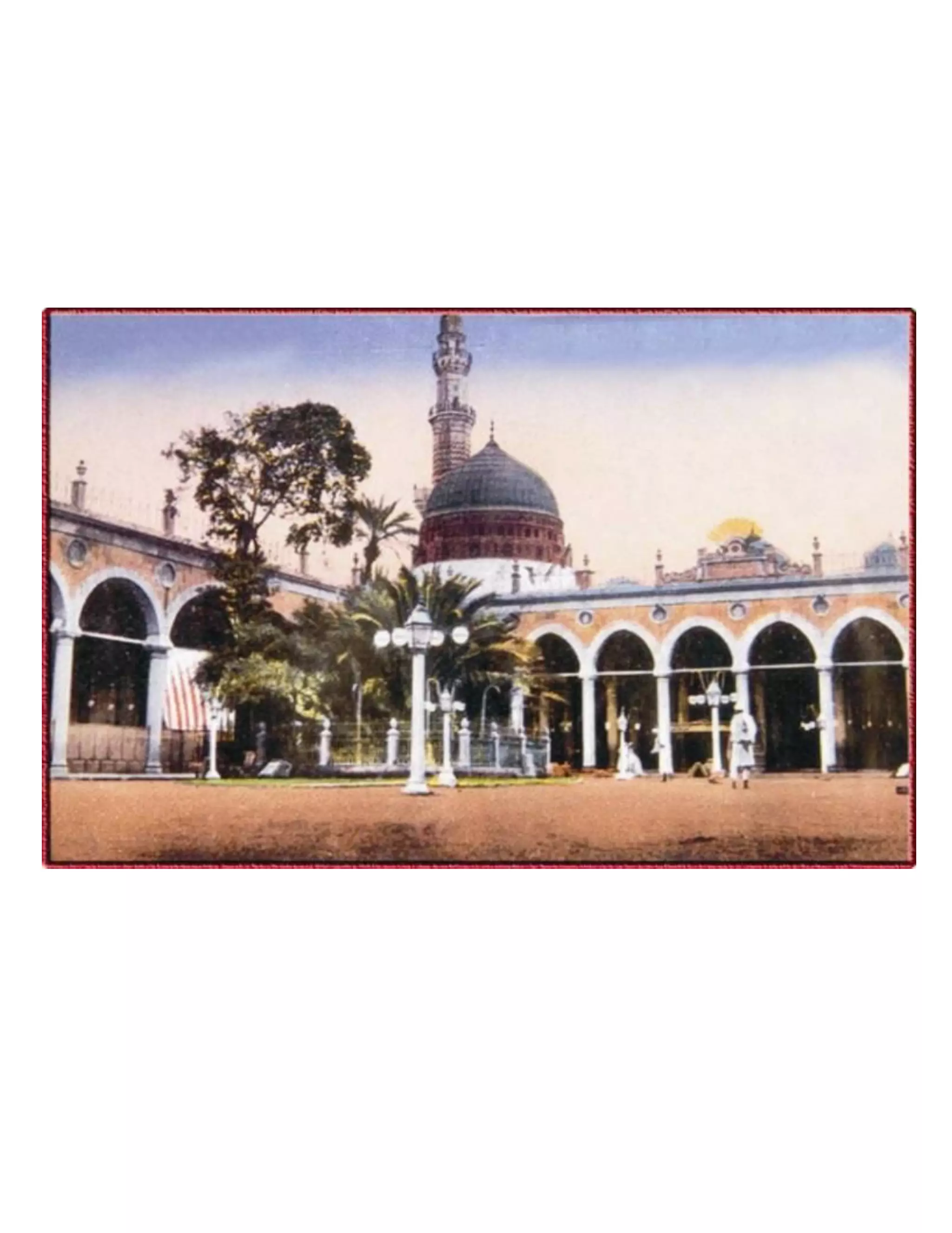 Shajra of syedna hazrat muhammad(s.a.w.w) | PDF