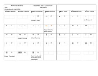 Shake 1933 calendar draft | PDF