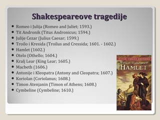Shakespeare | PPT