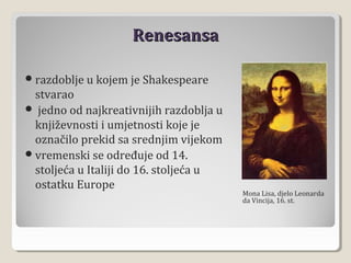 Shakespeare | PPT