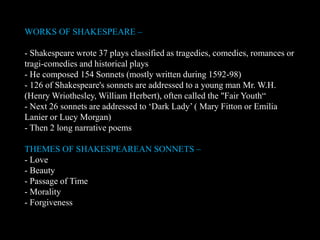 William Shakespeare | PPTX