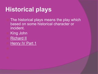Shakespeare | PPTX