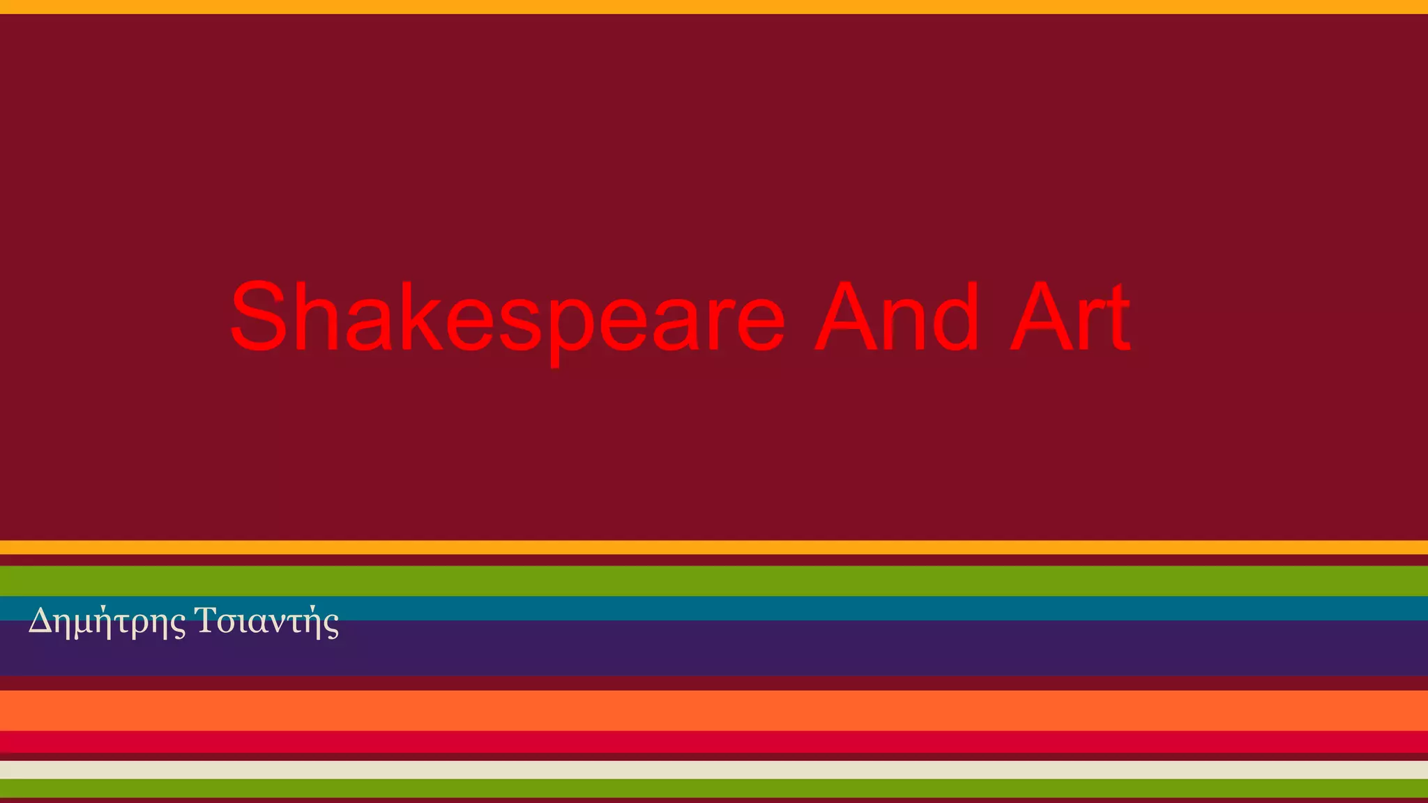 Shakespeare and art | PPT