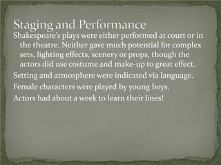 Introduction to Shakespeare - prior to A Level study | PPT