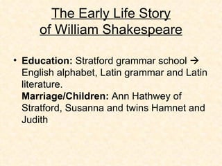 Shakespeare powerpoint[1] | PPT