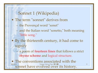 Shakespeare sonnets 18+130 | PPT