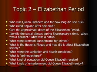 Shakespeare WebQuest | PPT