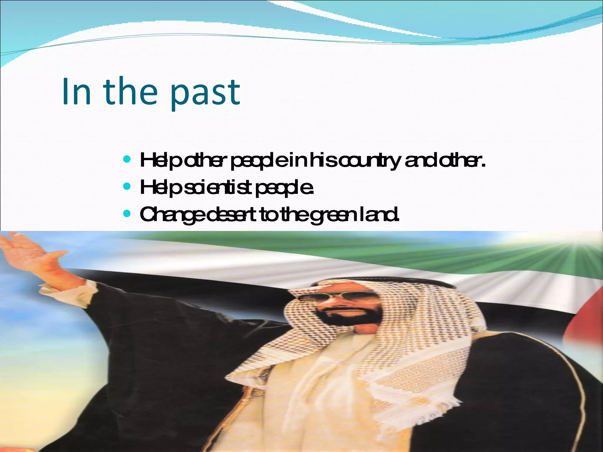 Shake Zayed Bin Sultan | PPT
