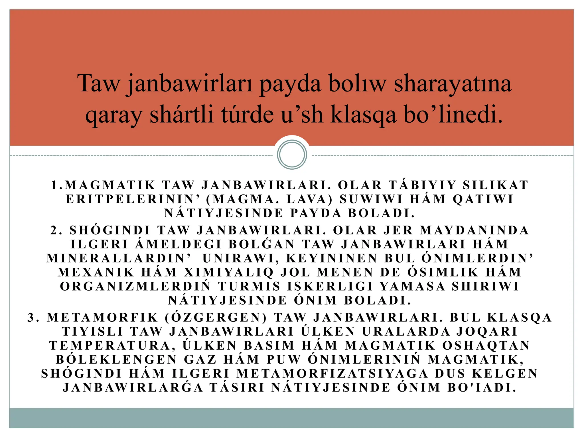 shakh geologiya relef h janbawirlar.pptx