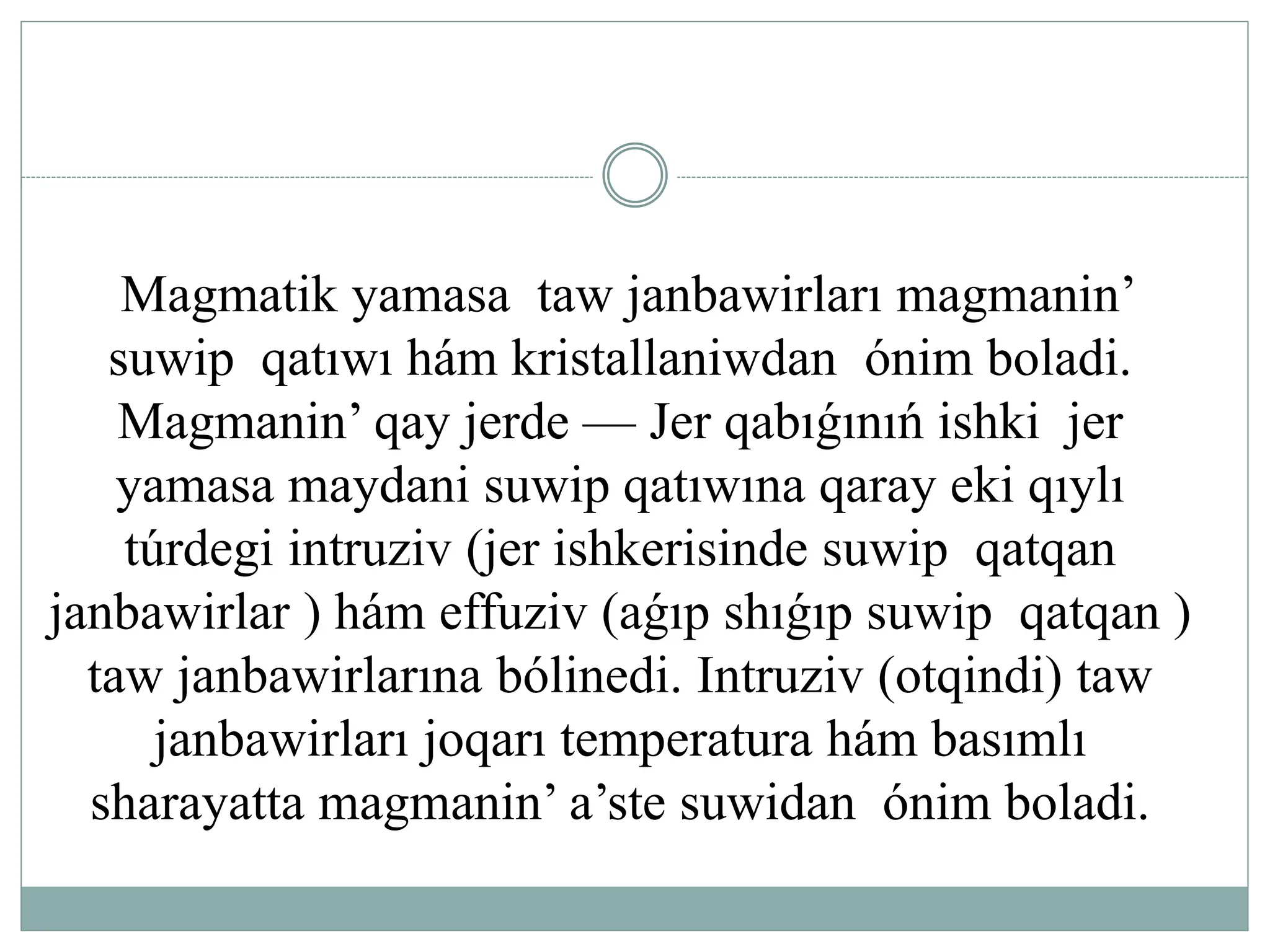 shakh geologiya relef h janbawirlar.pptx