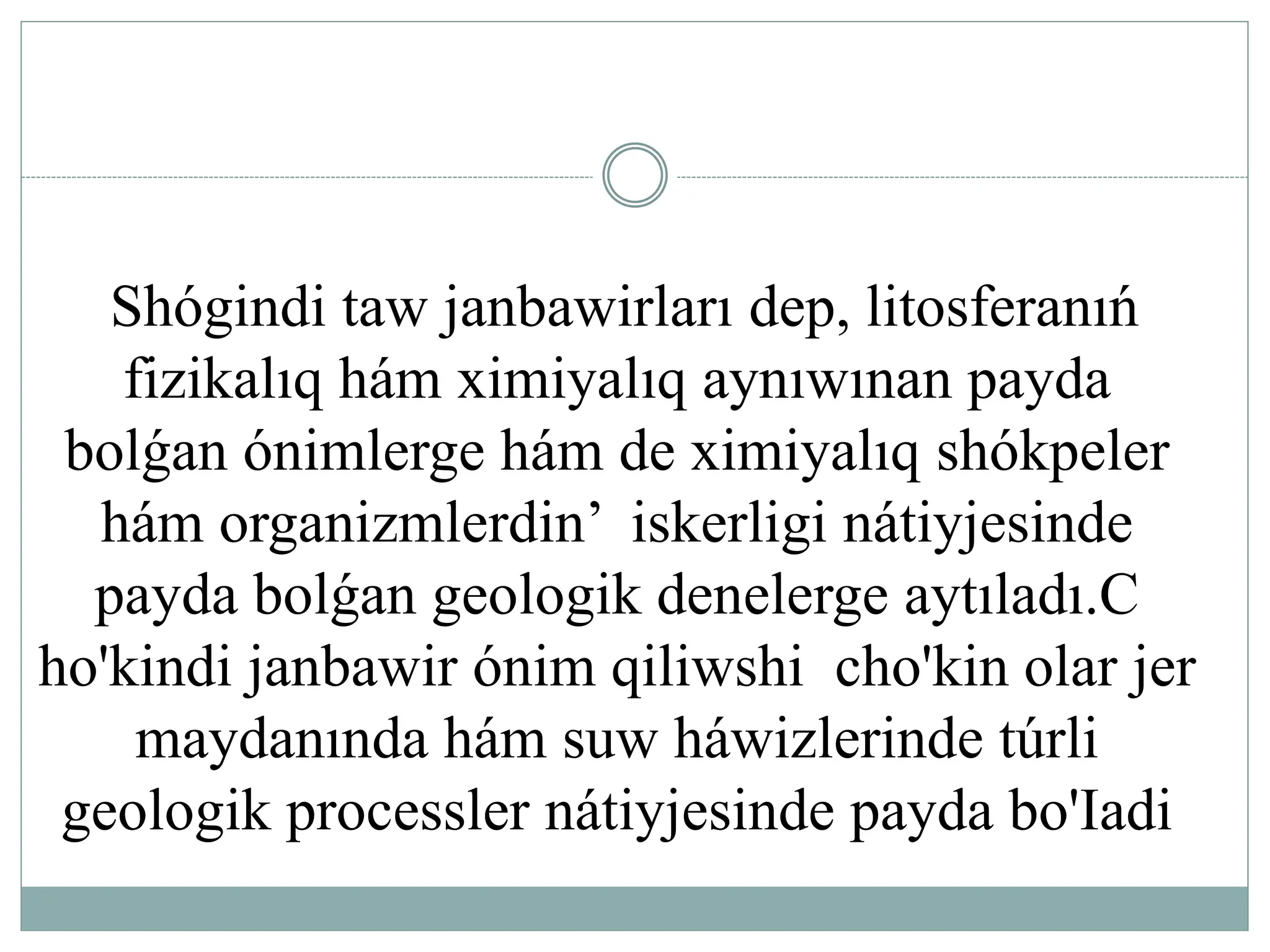 shakh geologiya relef h janbawirlar.pptx