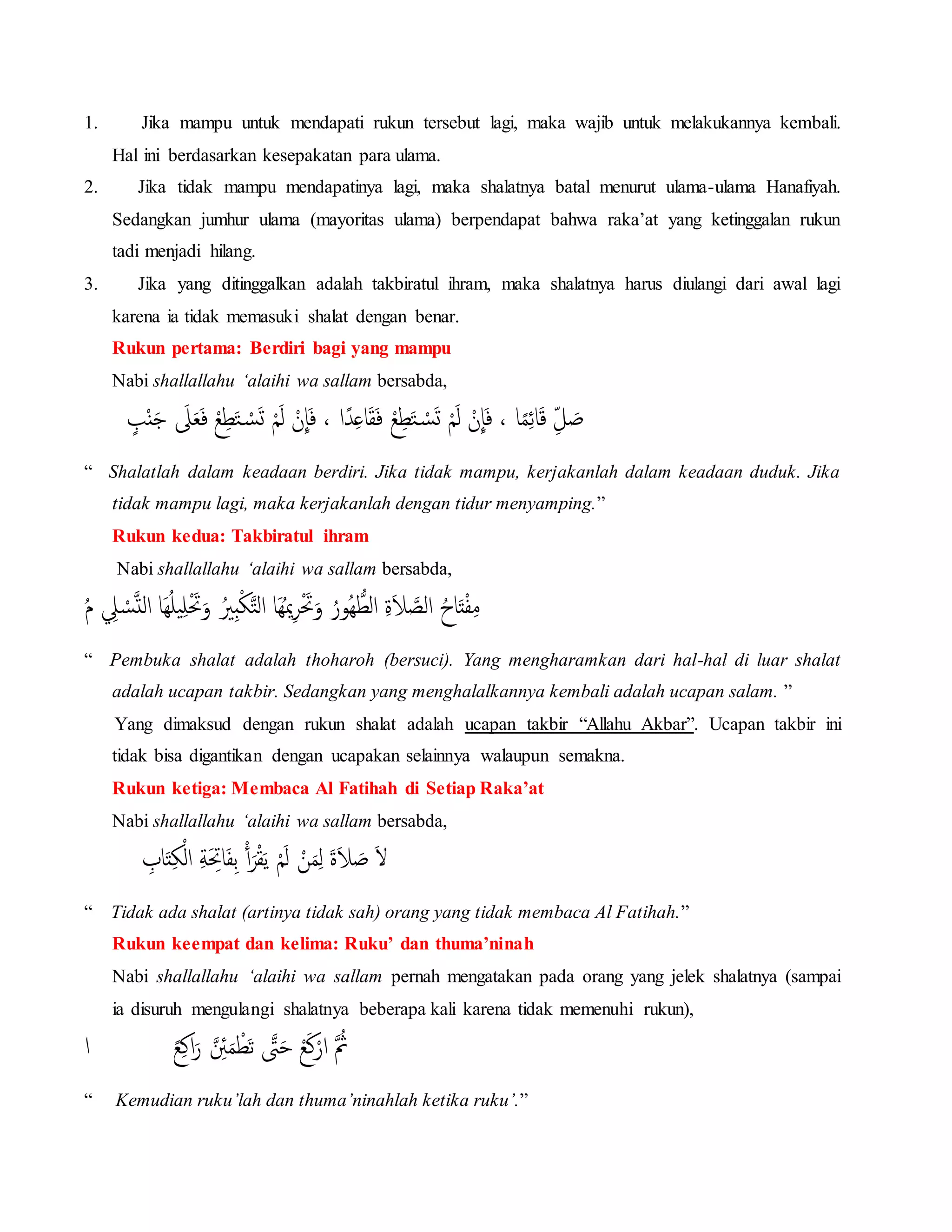 Shalat dan khutbah jumat | DOCX