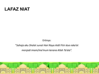 Shalat hari raya | PPTX
