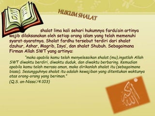 Shalat ppt ku | PPT