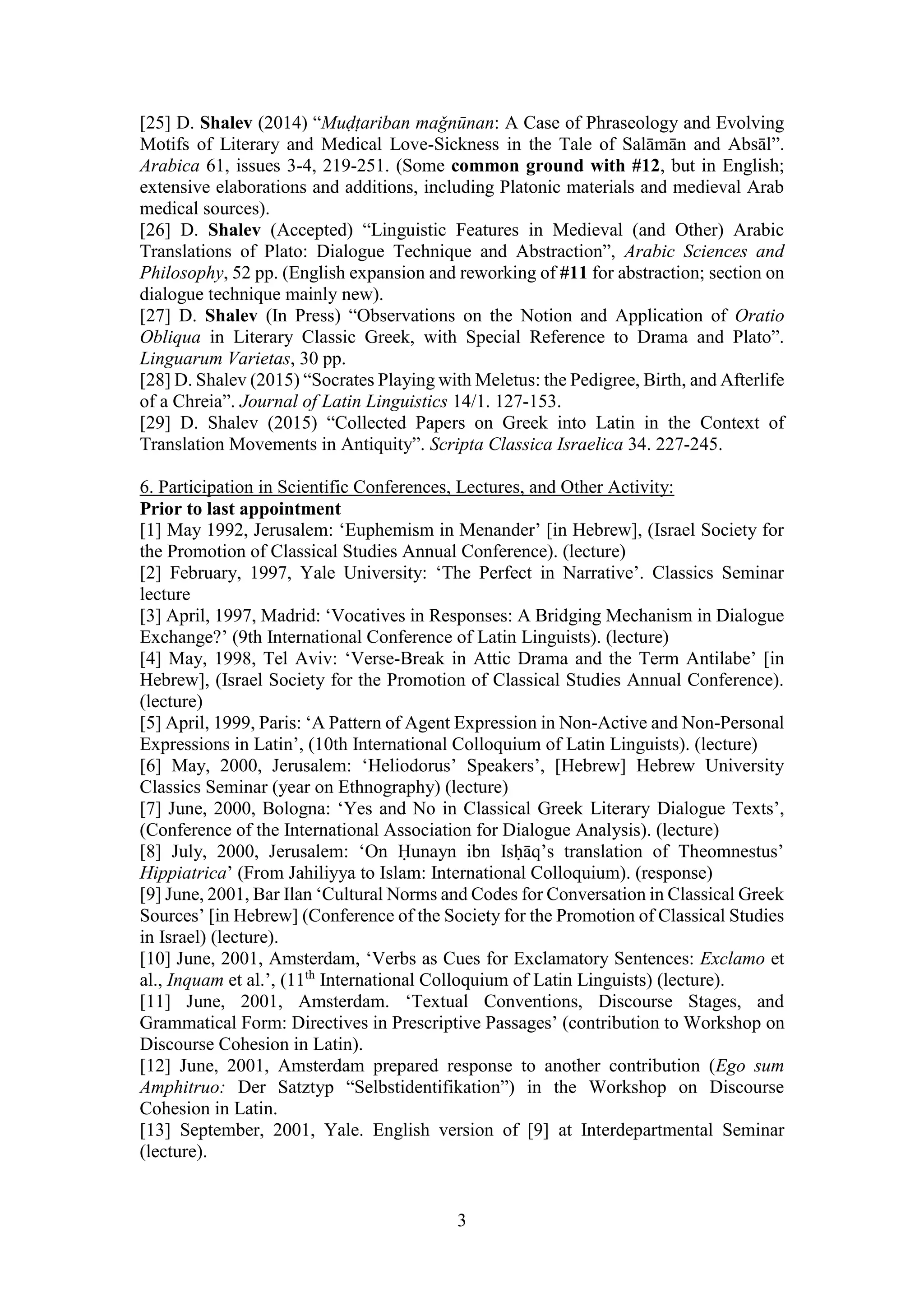 Shalev, donna list of publications, october2015linkedin | PDF