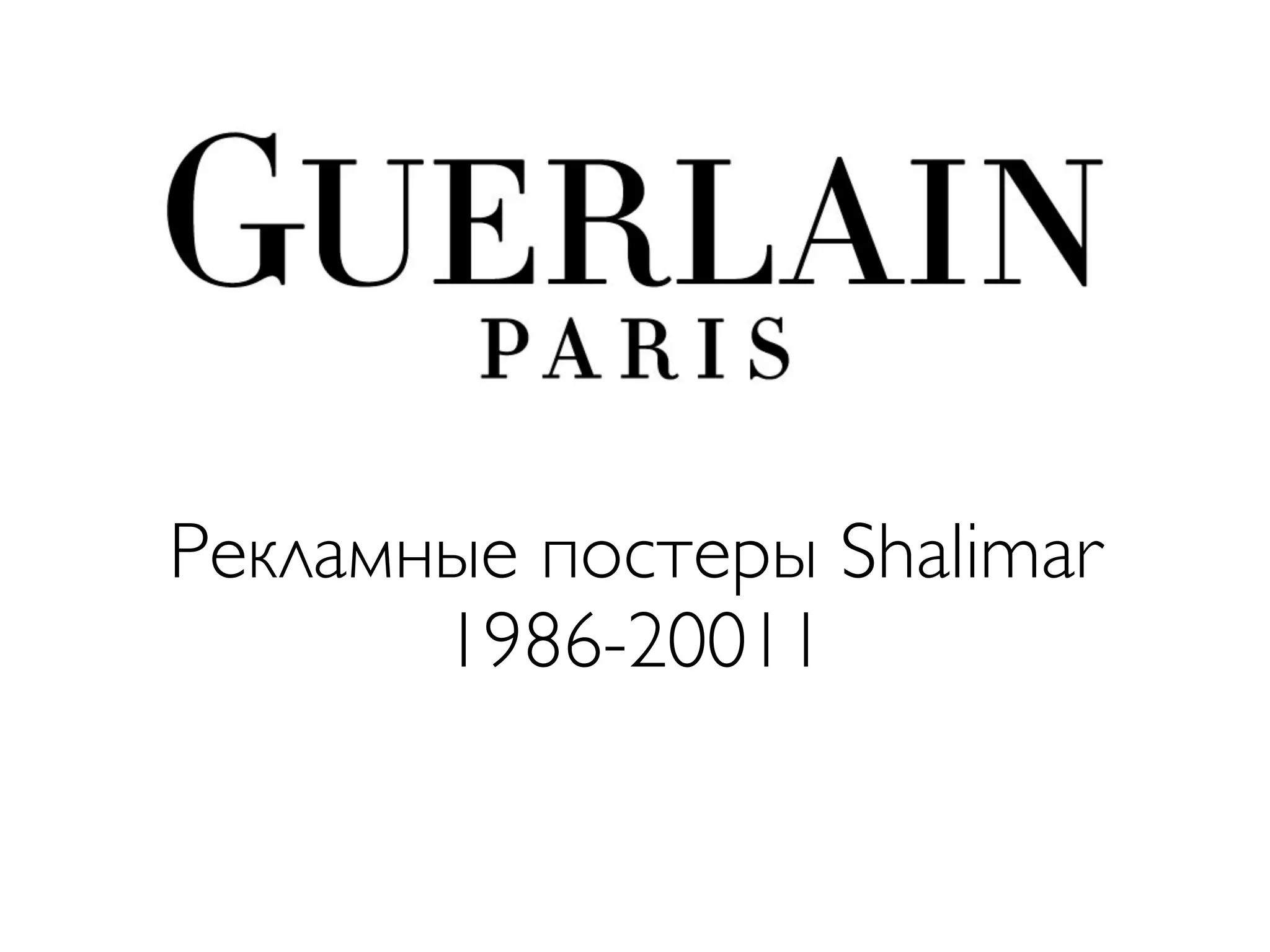 Shalimar posters from 1986 to 2011 | PDF
