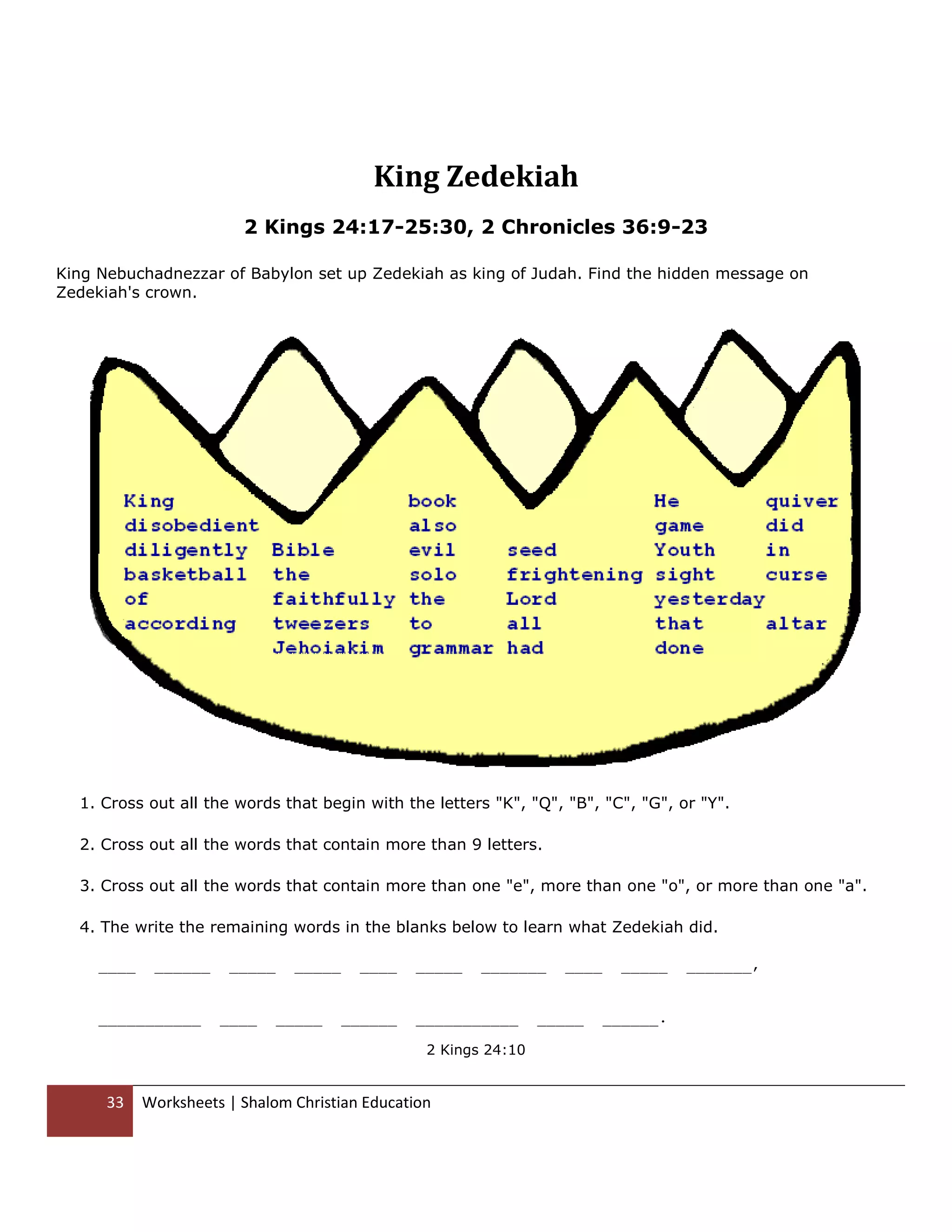 Shalom christian education the books of the old testament worksheets | PDF