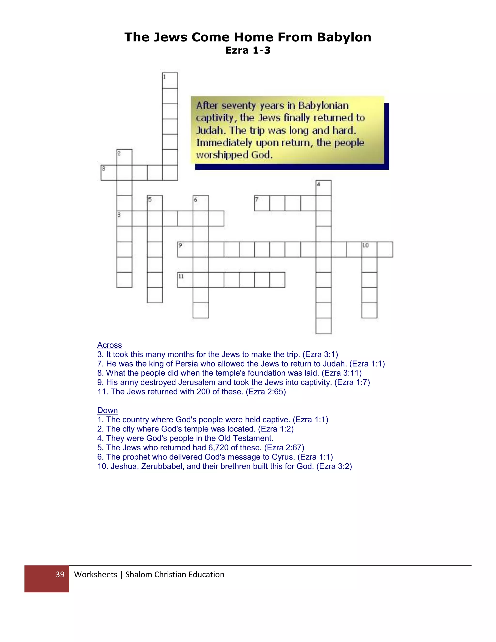 Shalom christian education the books of the old testament worksheets | PDF