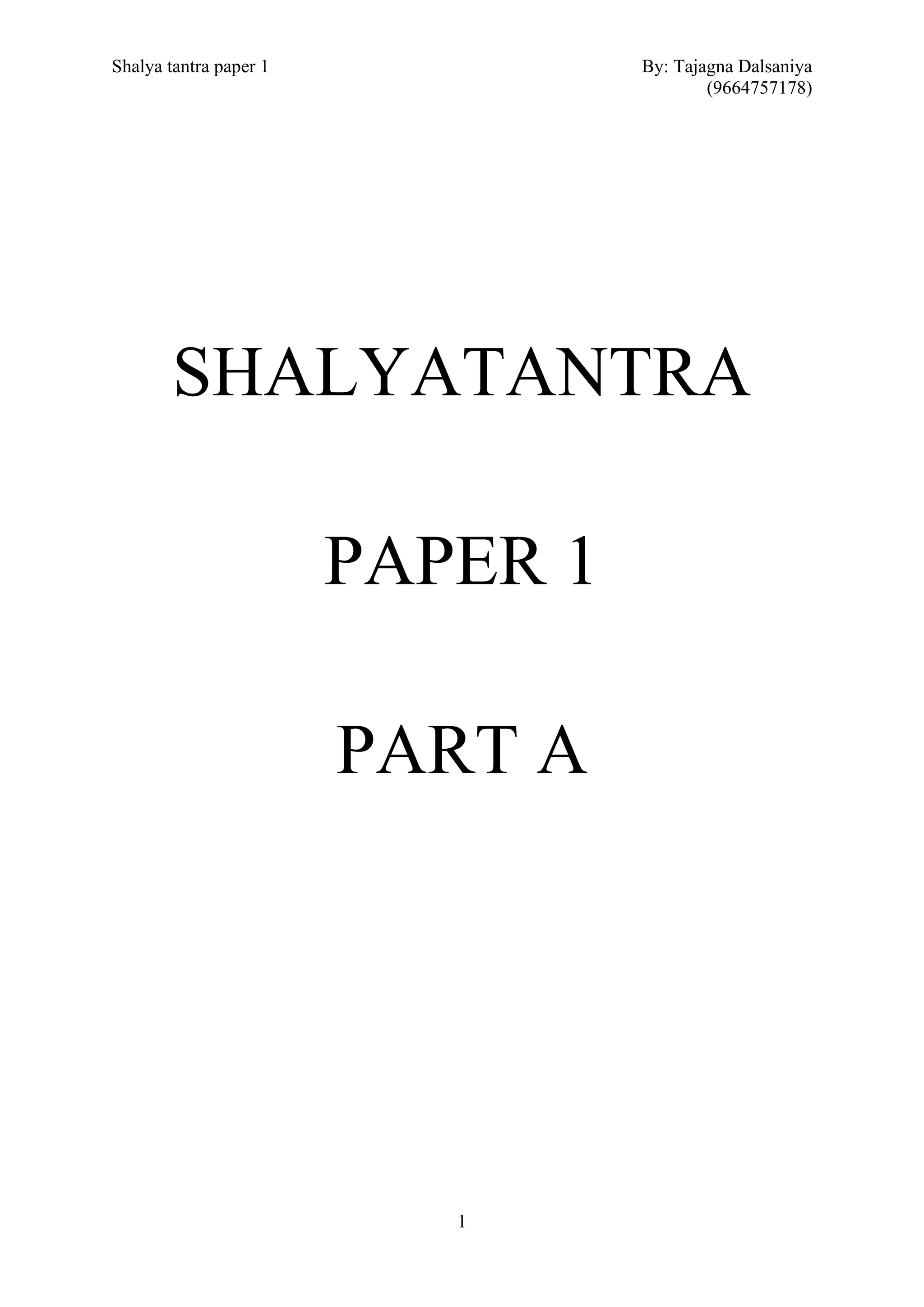 Shalya Tantra paper 1 bams ayurvedic notes | PDF | Hinduism | Religion ...
