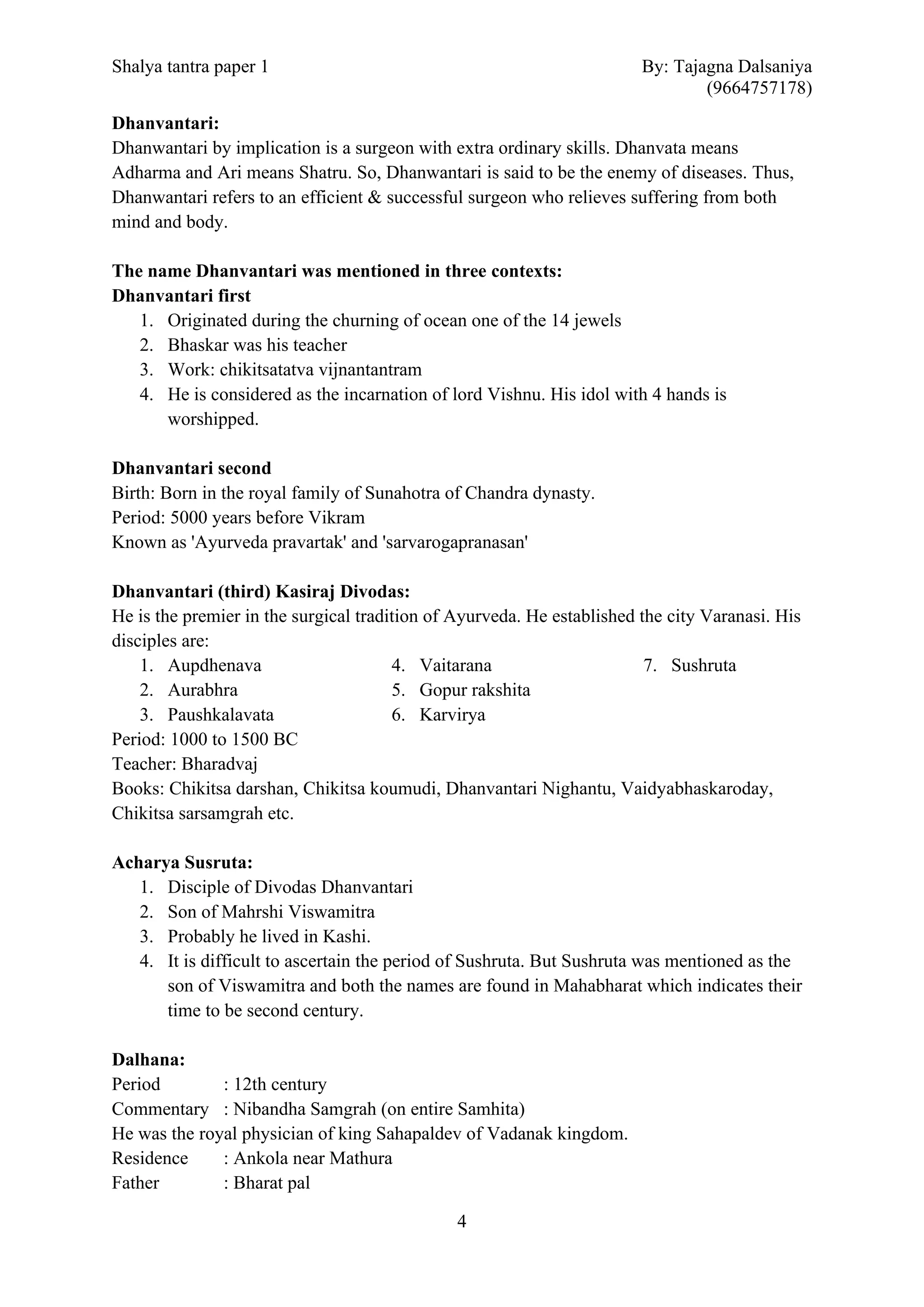 Shalya Tantra paper 1 bams ayurvedic notes | PDF | Hinduism | Religion ...