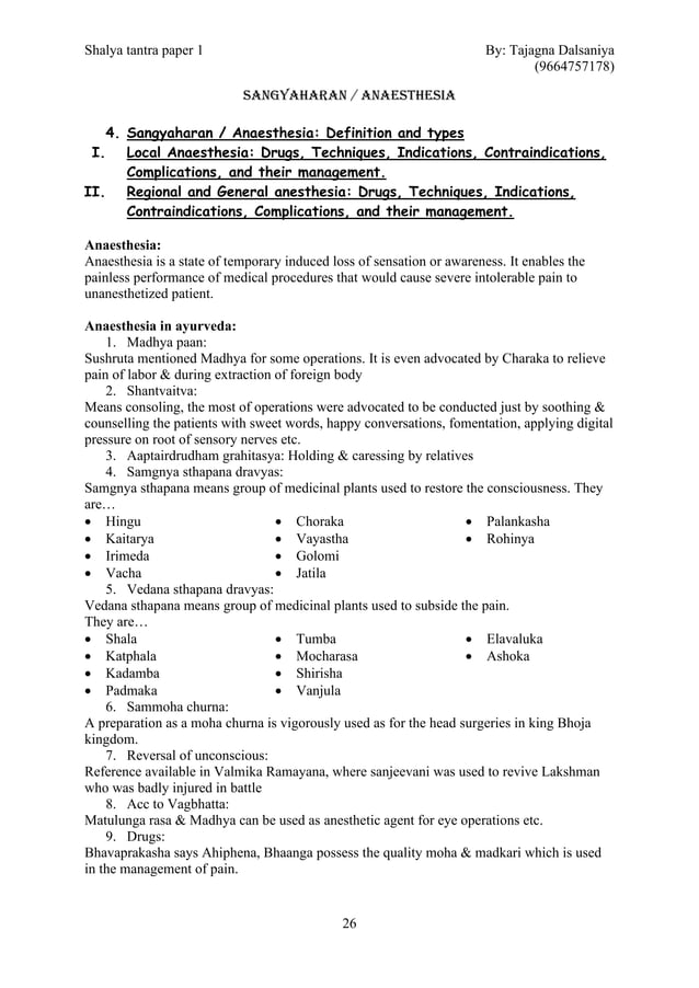 Shalya Tantra paper 1 bams ayurvedic notes | PDF | Hinduism | Religion ...