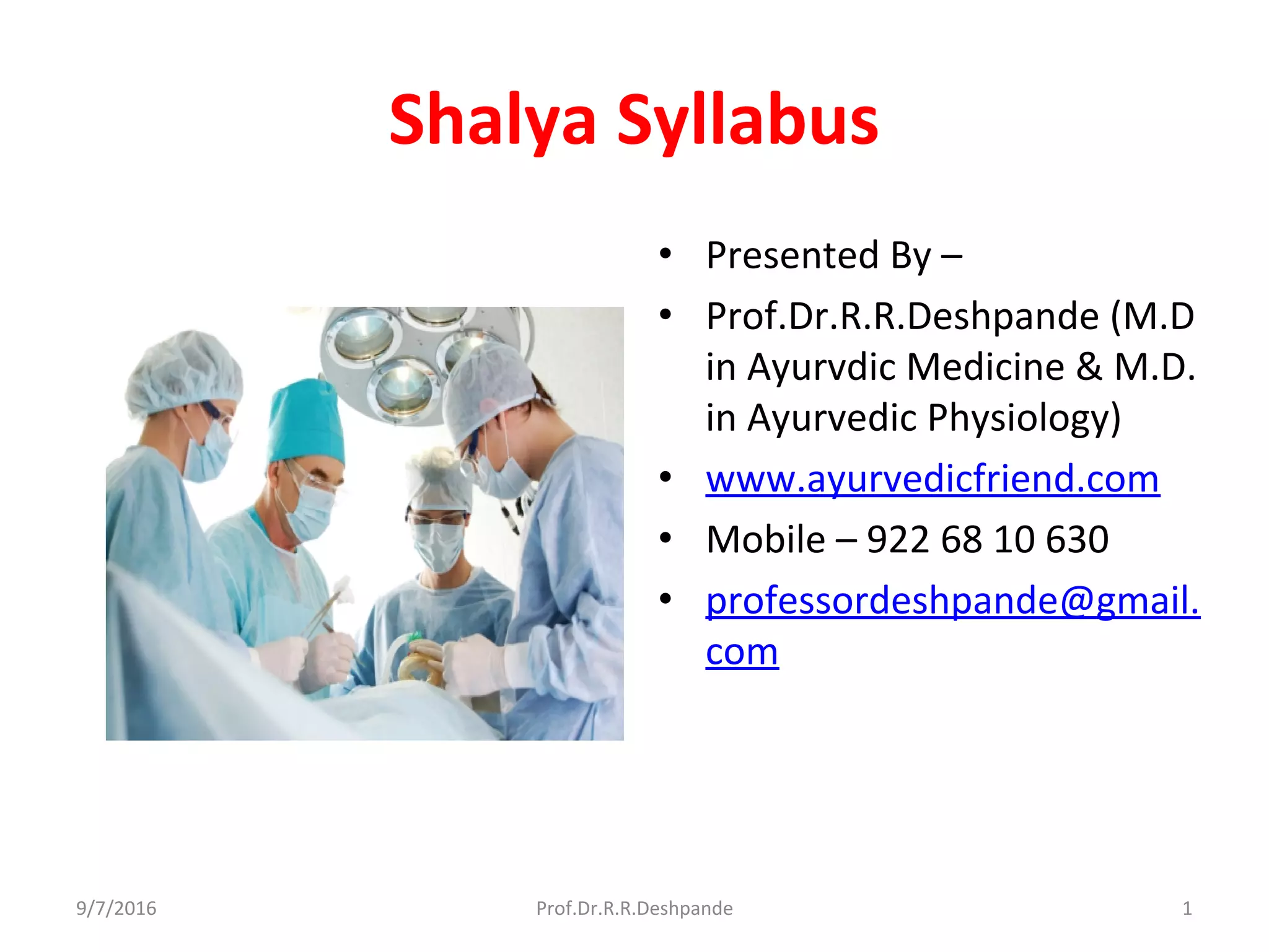 Shalya tantra syllabus PPT | PDF