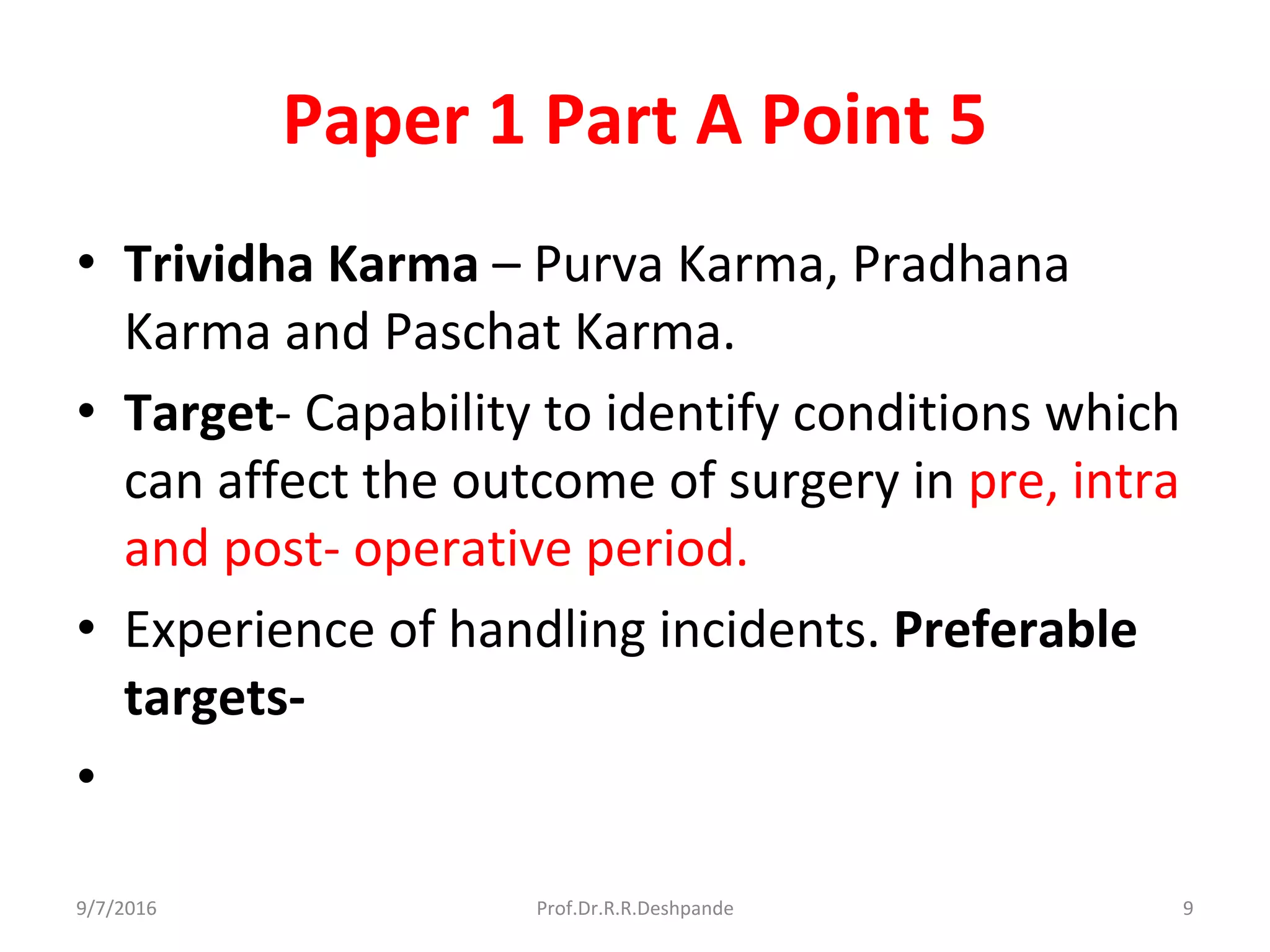 Shalya tantra syllabus PPT | PDF