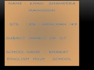 Shameera m and ramiza...... | PPTX