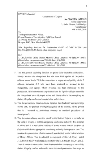 Shamima kausar reply to nk amin application 16.4.2019 (1) | PDF
