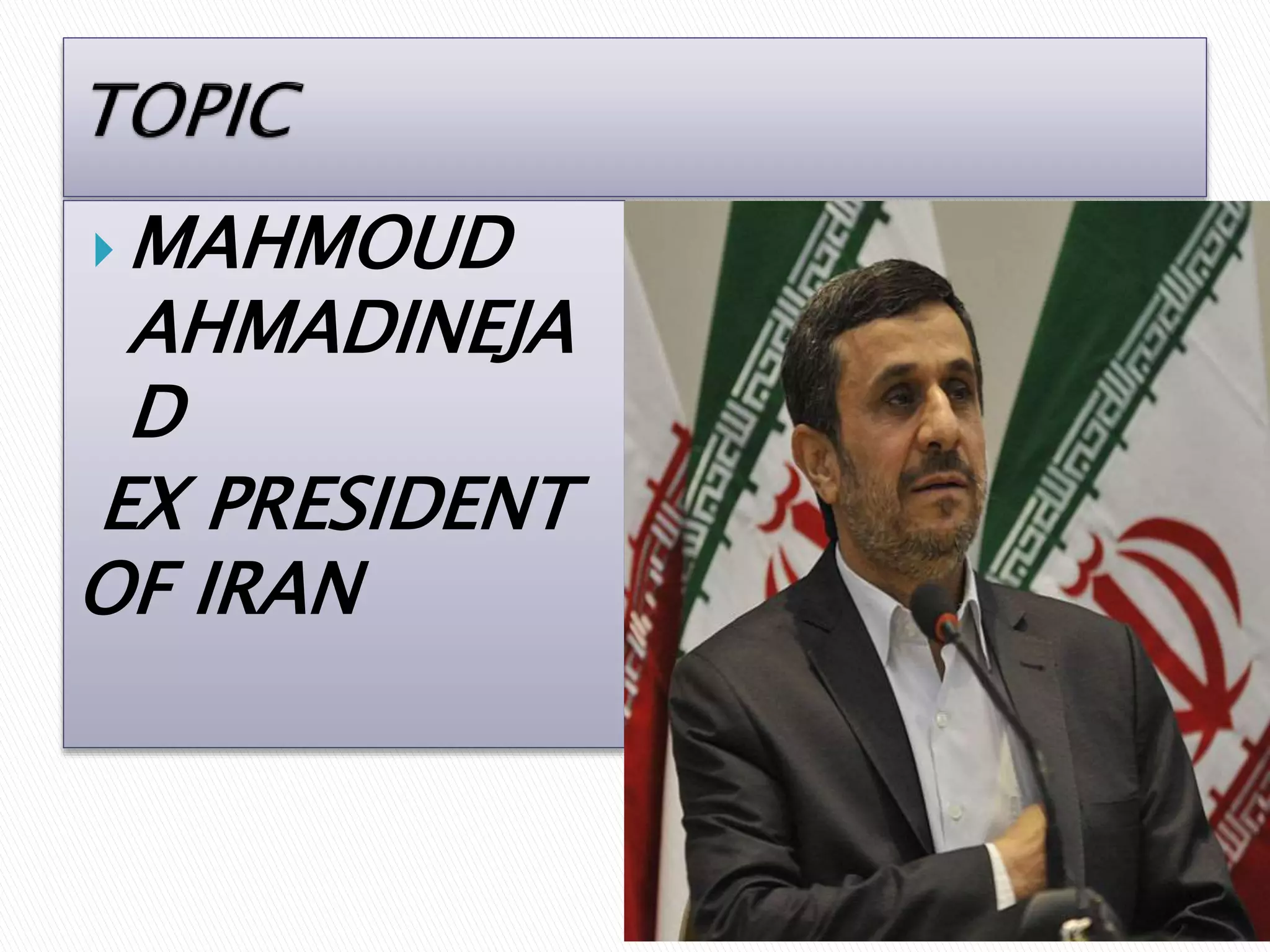 Shams ur rahman | PPT