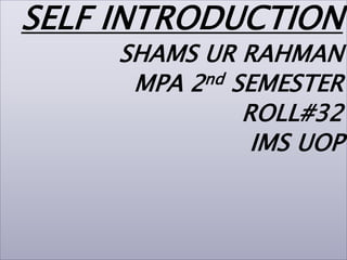 Shams ur rahman | PPT