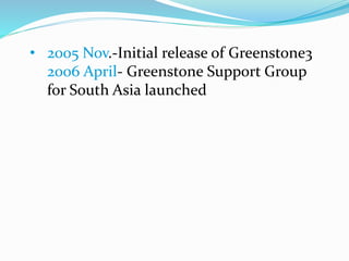 greenstone digital library software | PPTX