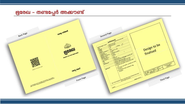 Aaadhar liking to thandaper - land records in kerala brochure uploaded ...