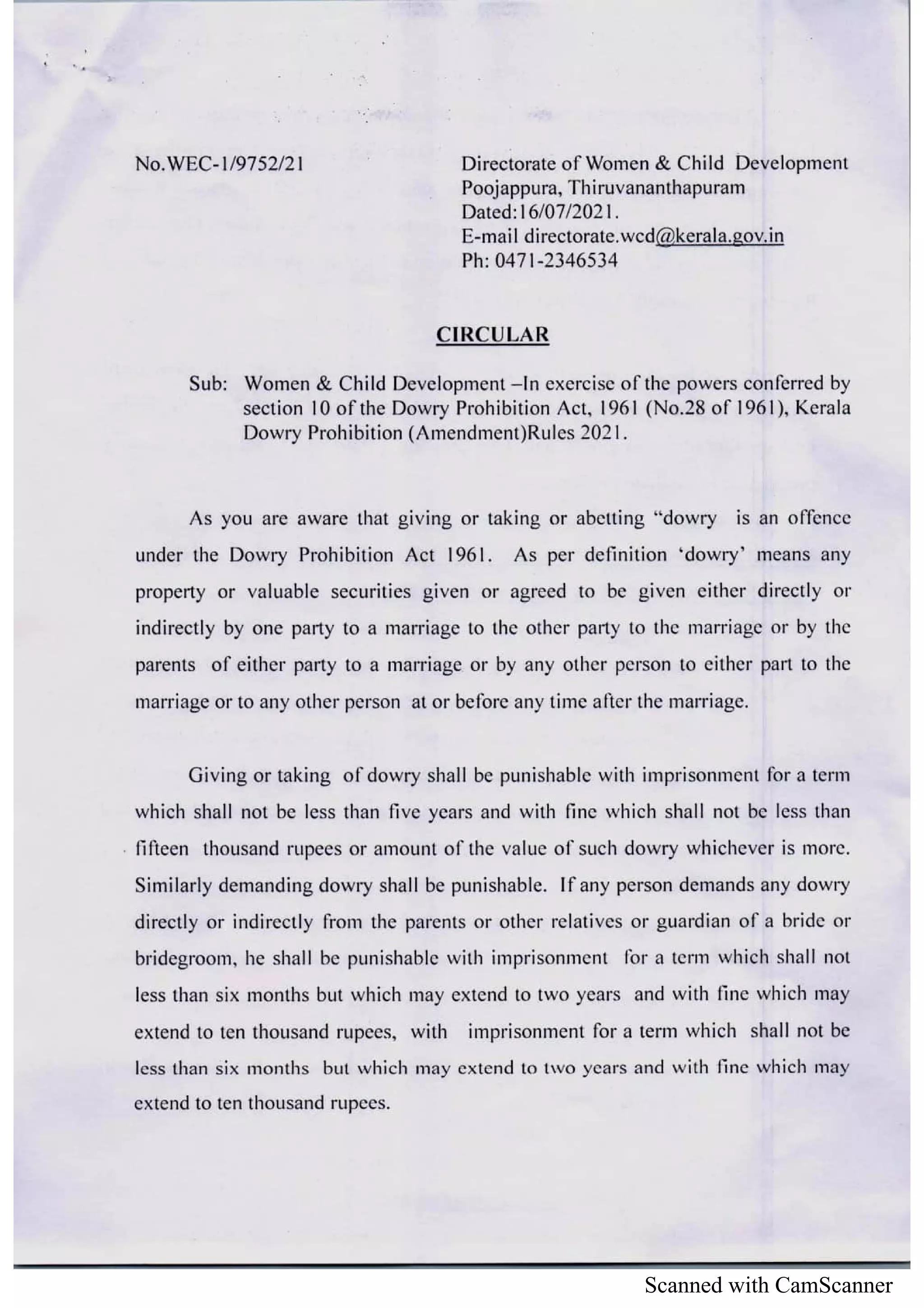 Dowry Prohibition - Affidavit tobe filed by Kerala Government employee ...