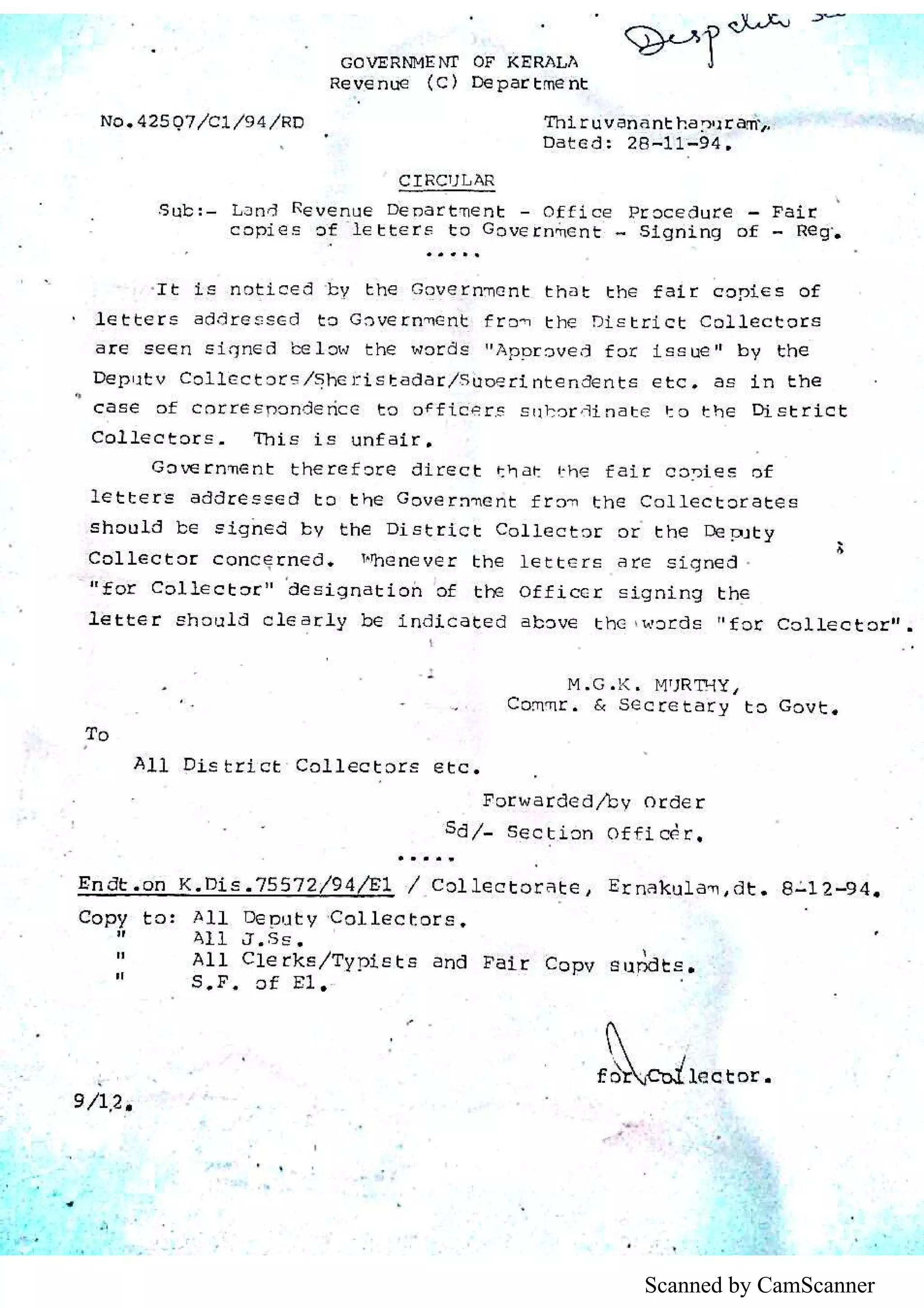 letter to government with name of officer is essential in kerala ...