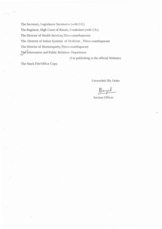 medical re imbursement application forms,new hospitalsand full ...
