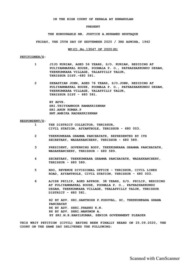 Kerala Land relinquishment - Order from RDO is must for entry of land surrenered in the asset ...